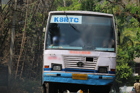 Kbuses